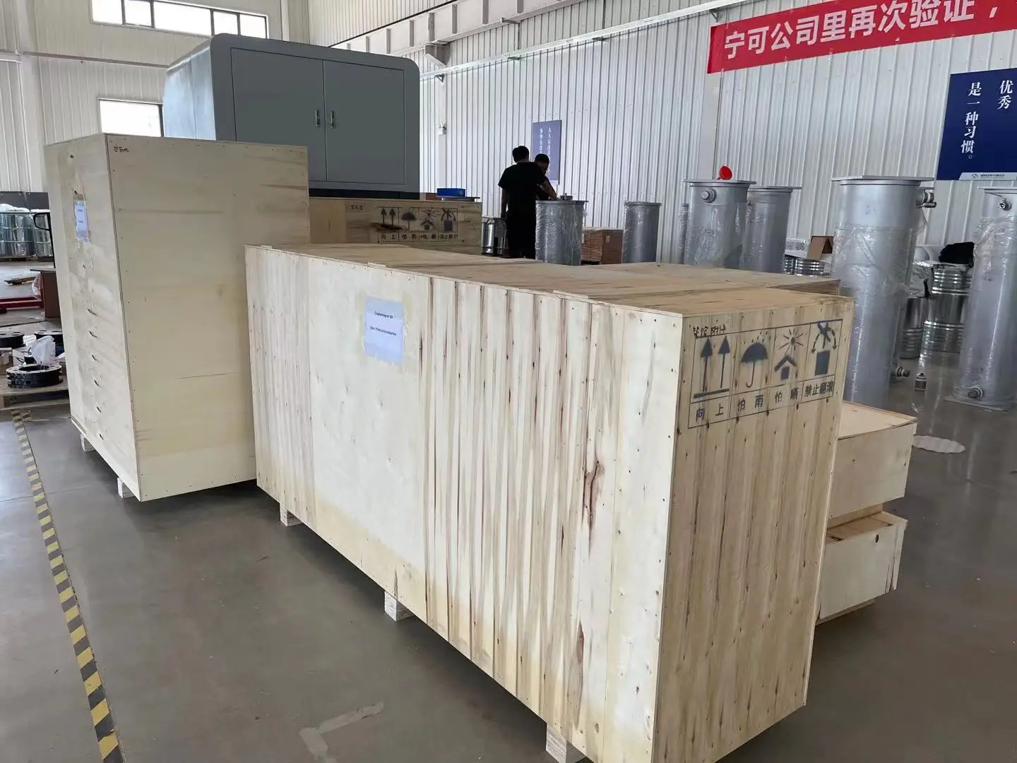 Ingersoll Rand Rs Series 55kw Rotary Screw Air Compressors Rs55i-a7.5 ...