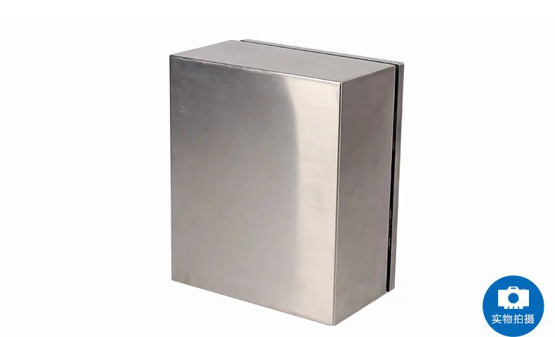 Customized Waterproof Metal Box 300*250*200mm Electrical Distribution ...