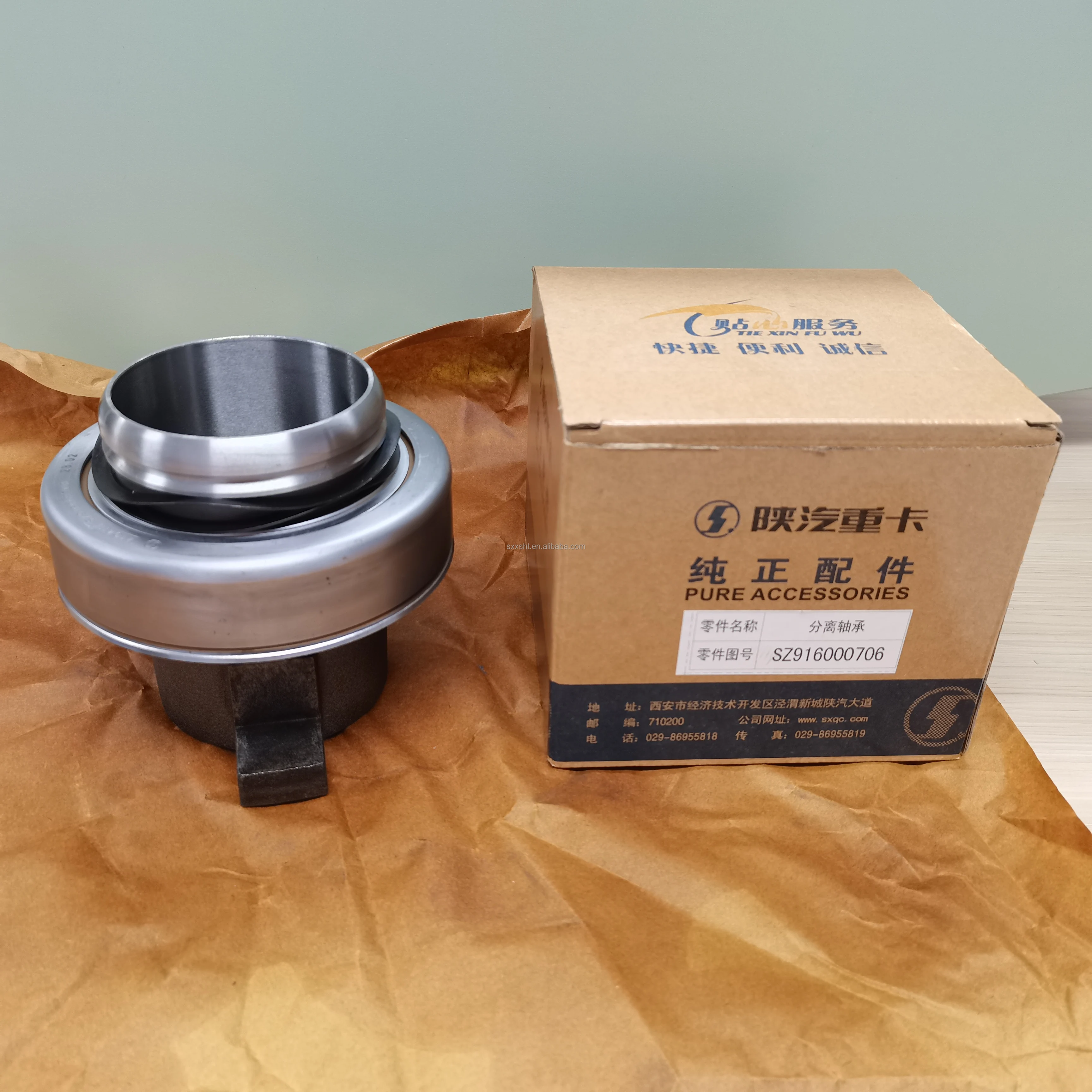 High-quality Car Engine Fuel Filters - E500HD129 & More