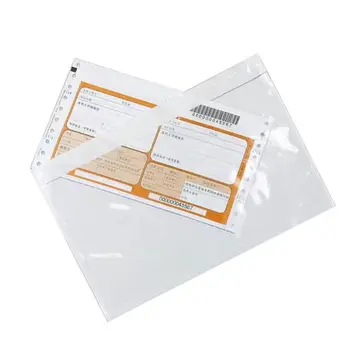 Wholesale Self-adhesive Packing List Envelope Invoice Enclosed Pouch ...