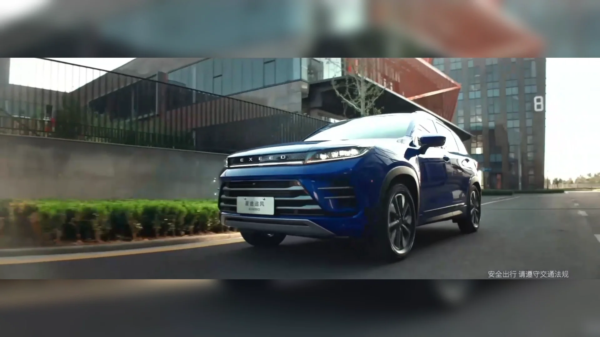 2023 Car For Sale Chery Exeed Lx 2.0tgdi 400t Dct Suv New Cars Exeed Lx - Buy Exeed Lx,Exeed Lx ...