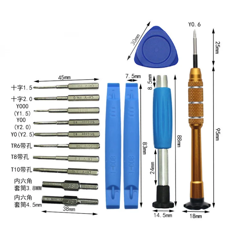 Game Console Disassembly Tool for Nintendo Switch 15 Piece Per Set Tool ...