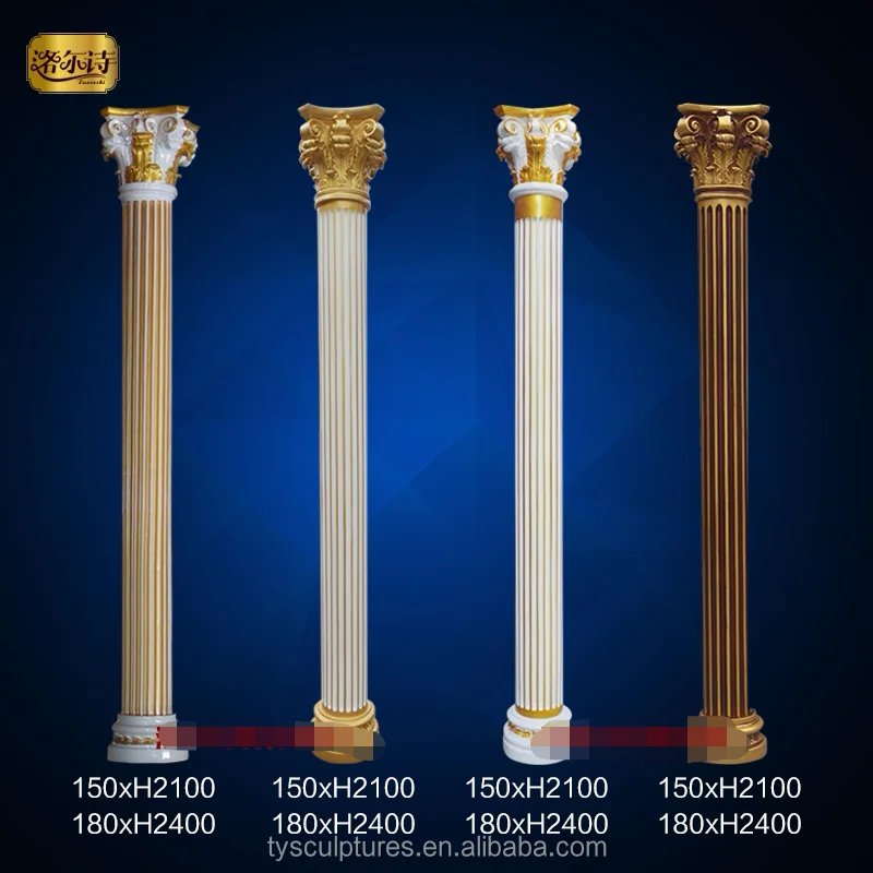 Modern Greek Resin Pillars - Colorful Fiberglass Columns for Indoor and ...