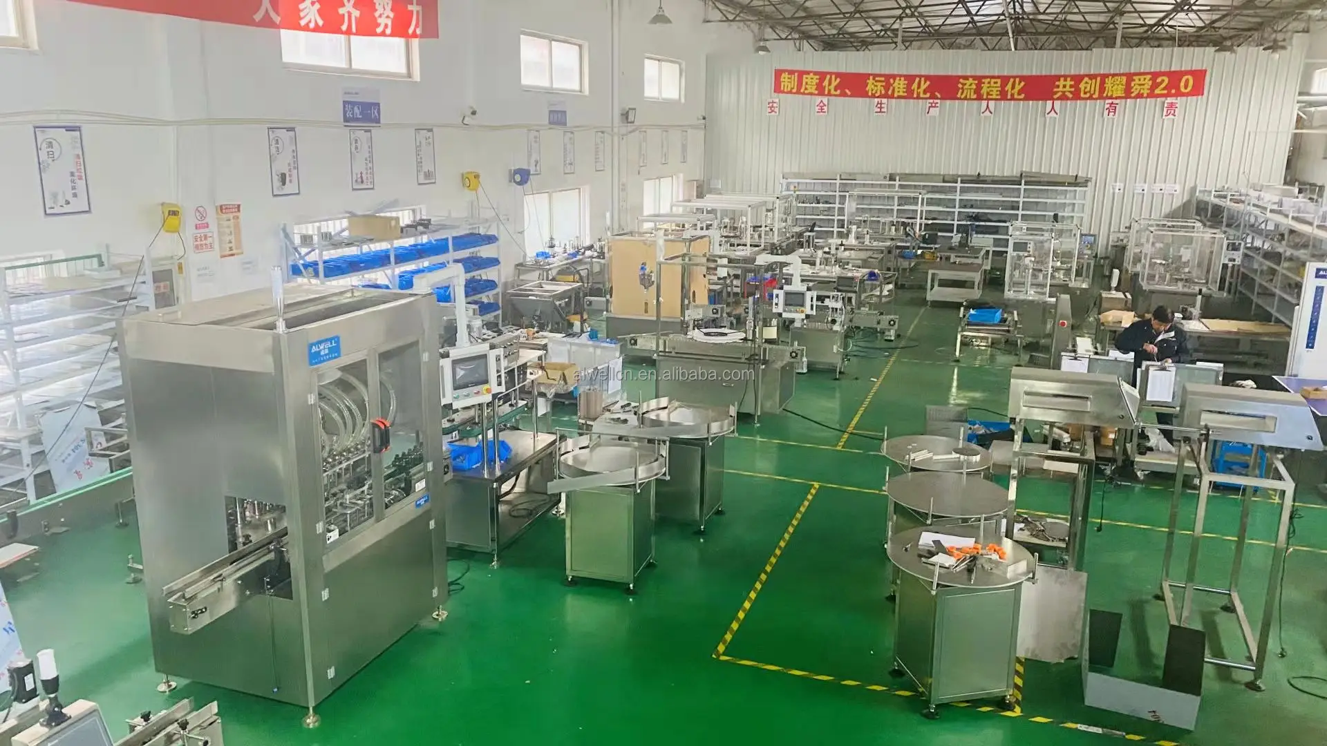 Automatic Conveyor Belt Fish Shrimp Sorting Machine Weight Sorting ...