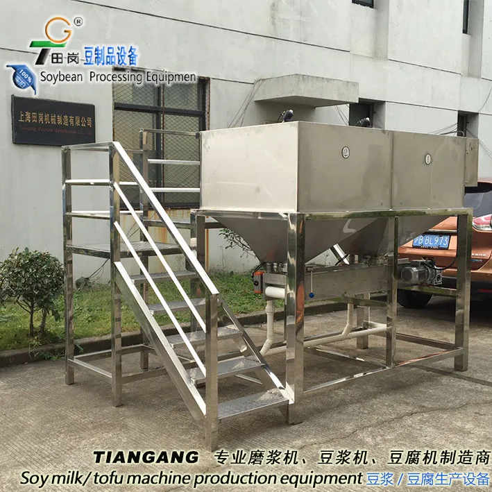 Soyabean Soaking Tank - Efficient Tofu Production Equipment