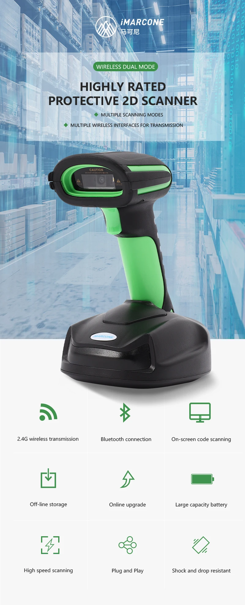 Italian Pharmaceutical Symbols Code 32 CCD Barcode Scanner Barcode ...