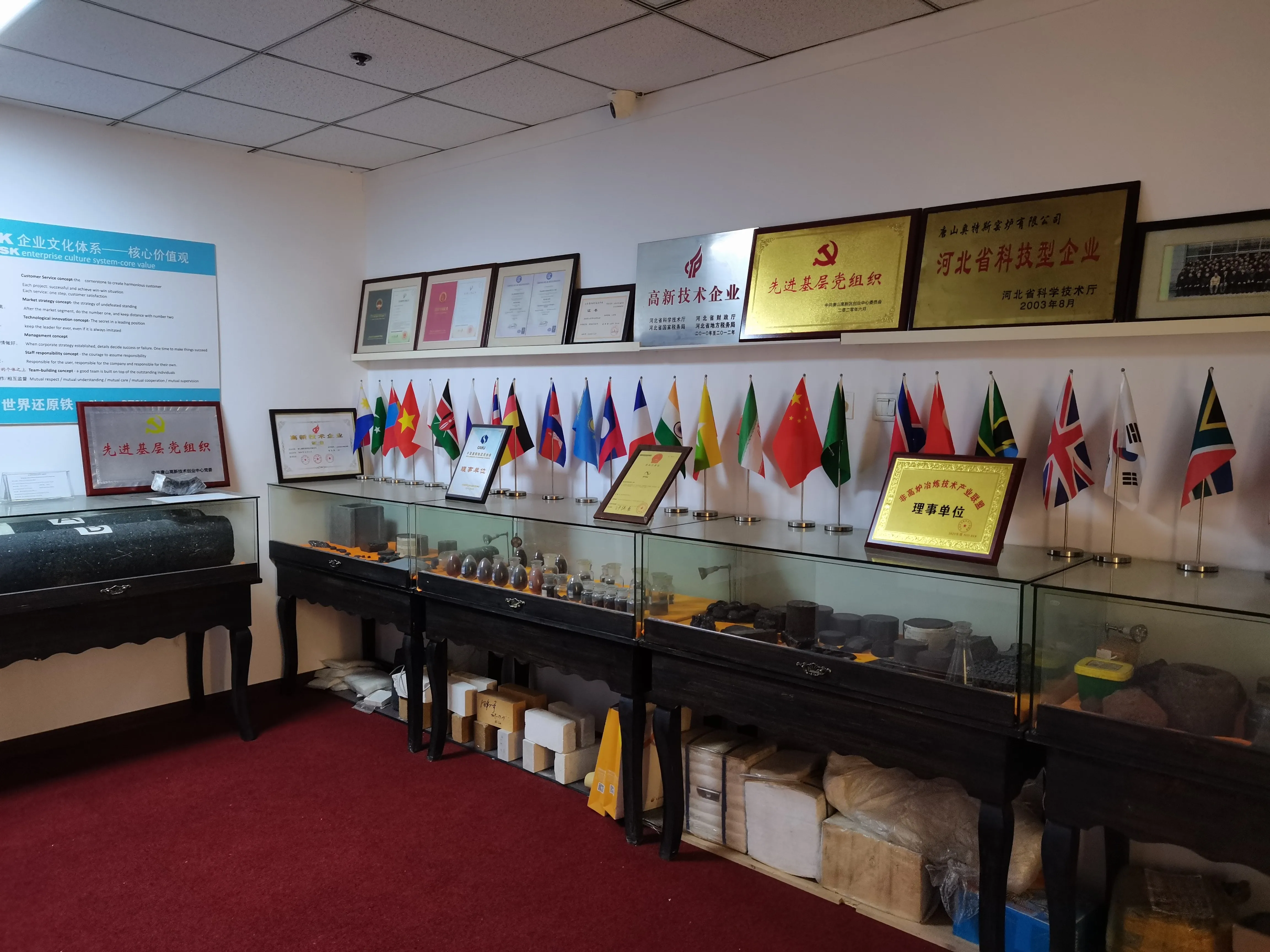 Direct Reduction Iron Production Line Dri Sponge Iron Production Plant ...