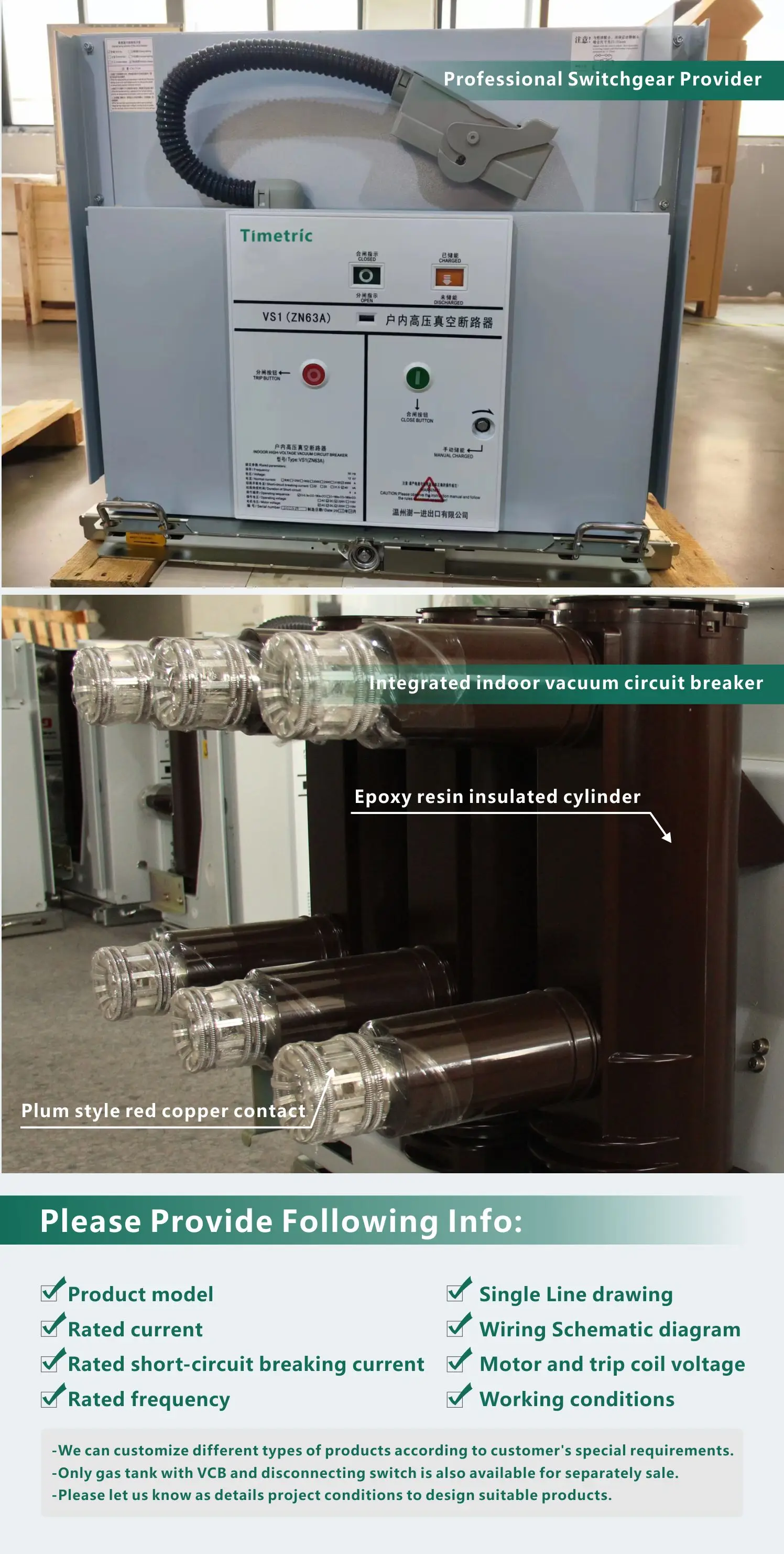 12kv 24kv高中压630a 1250a真空断路器高压真空断路器机制开关柜 - Buy 户外电路自动重合闸装置真空断路器,Zn63(vs1真空断路器35kv真空断路器,12/ 24kv高压 ...