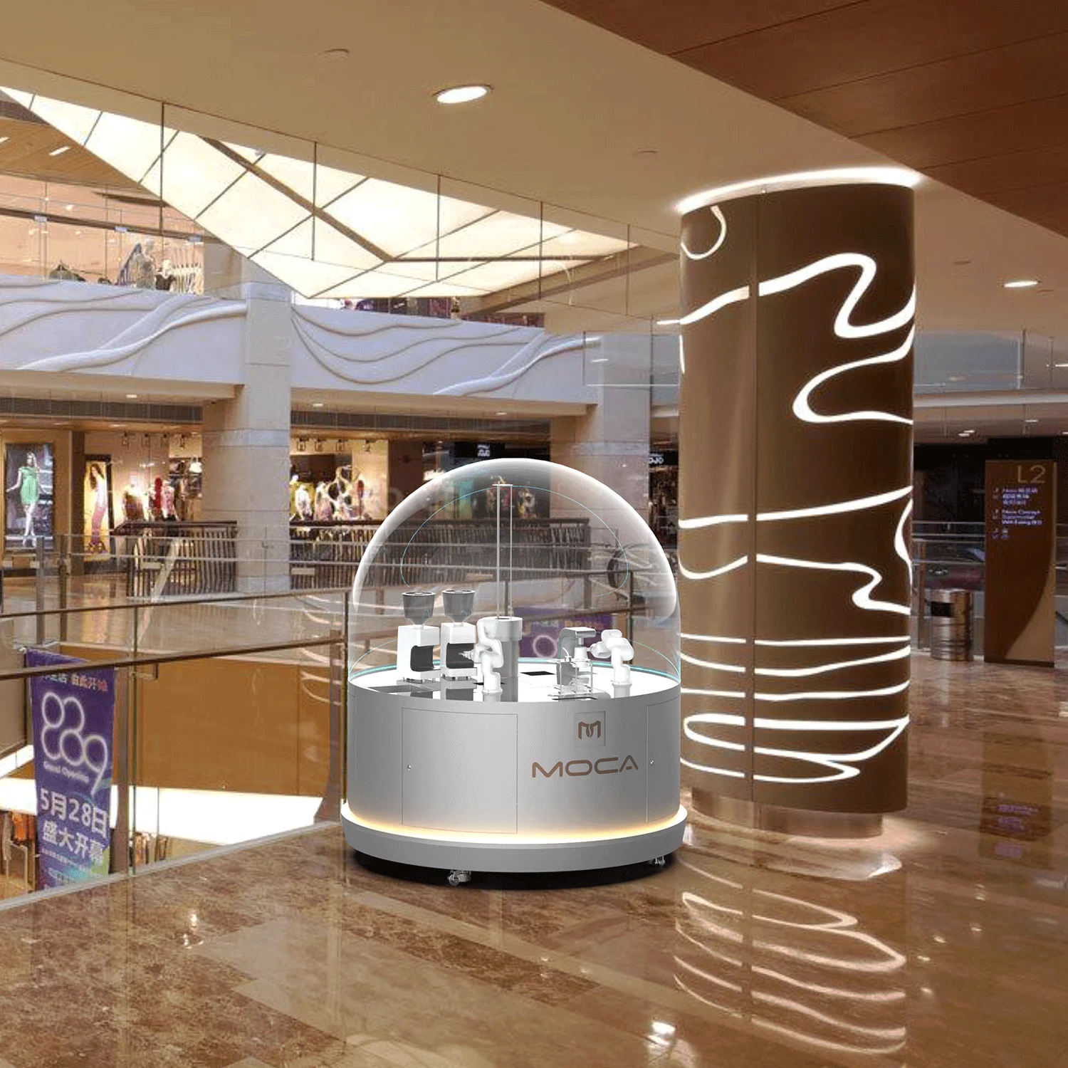 Automatic Outdoor Robot Barista Coffee Kiosk Vending Machine| Alibaba.com