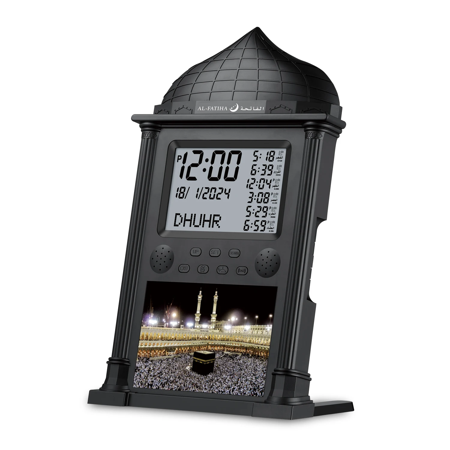 Islamic Makkah Clock Ka'aba digital LCD full prayer times multiple ...
