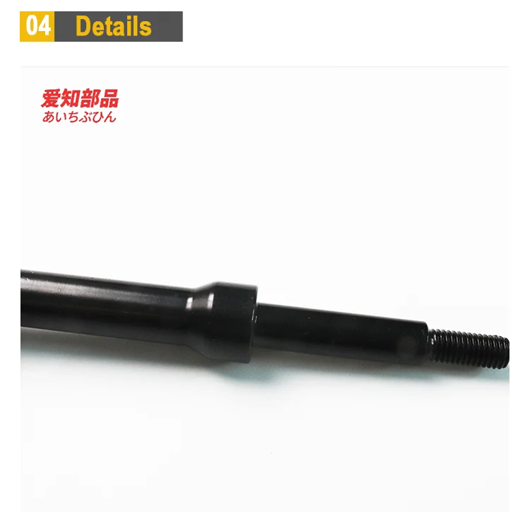 Automotive Suspension Parts Stabilizer Link Assembly48510-60121 For ...