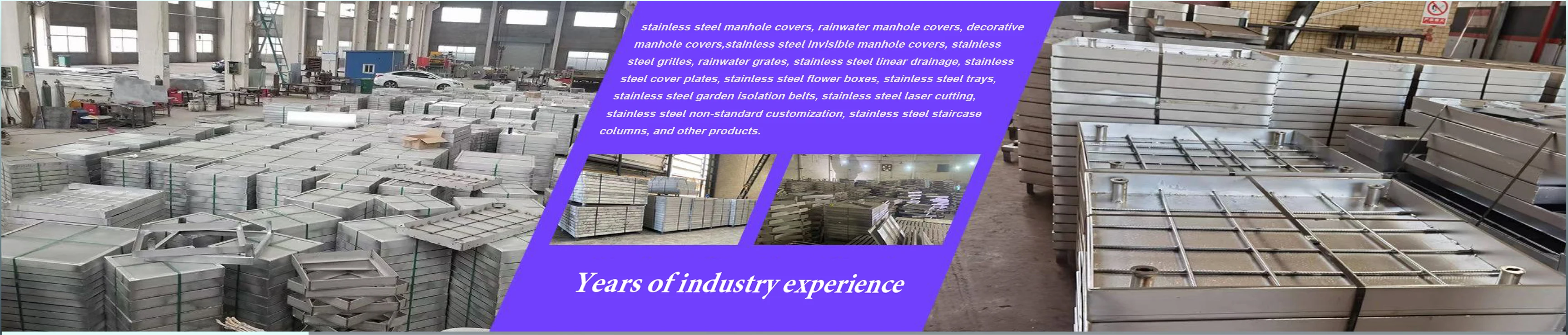 Ld Manufacture The Most Popular Linear Double-sided Seam Ditch Cover ...