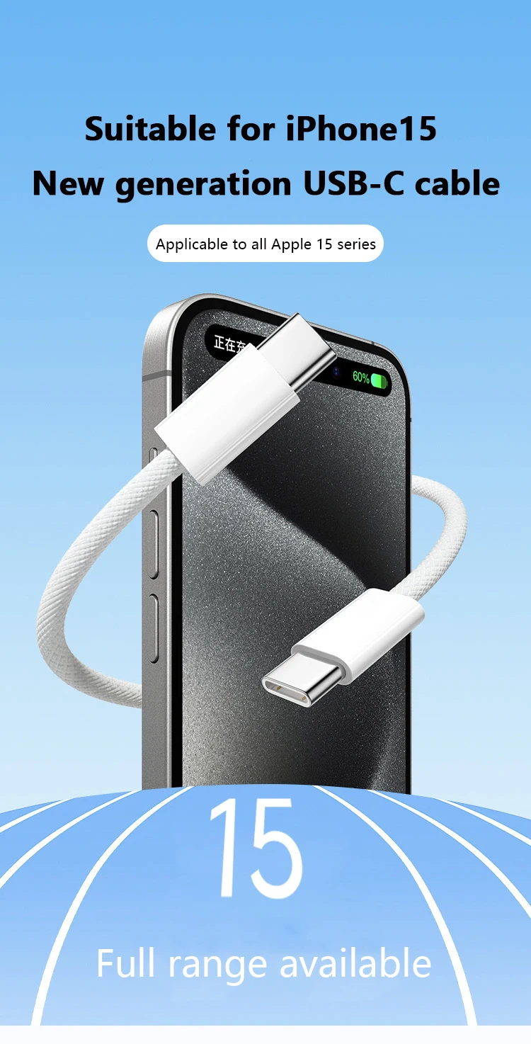 HYTO for Iphone 15 Pro Max - Fast Charging Cable