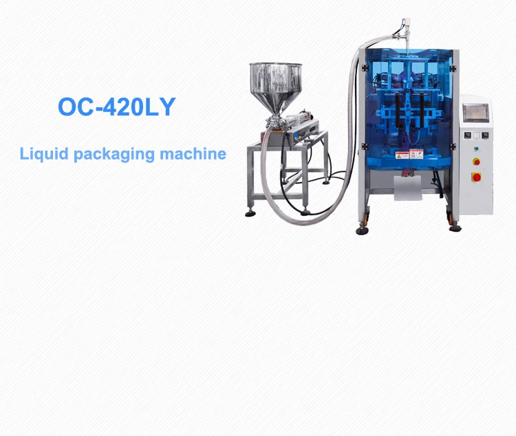 1 Liter Liquid Cooking Oil Pouch Filling Machine - OCPACK