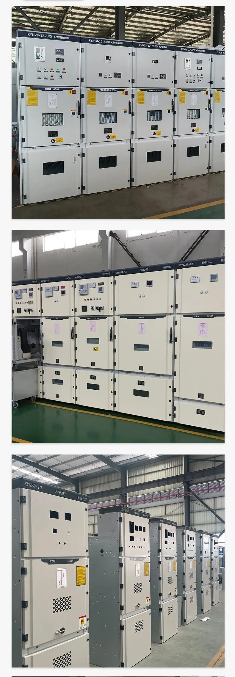 12kv Metal Clad Withdrawable Switchgear 13.8kv Switchgear Medium ...