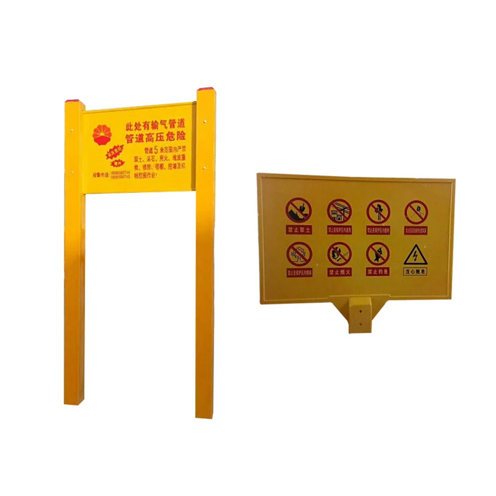 Customizable FRP Hazard Signs for Construction & Safety
