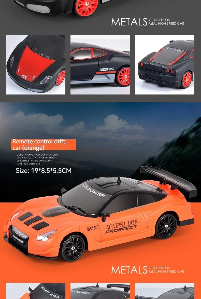 Newset HOSHI HB SC24 RC Car Children Remote Control Vehicle 1:24 ...