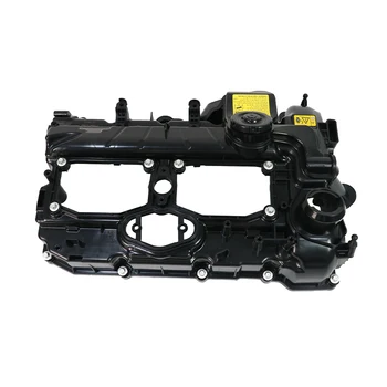 11127588412 11127588418 11127633630 Engine Valve Cylinder Head Cover ...