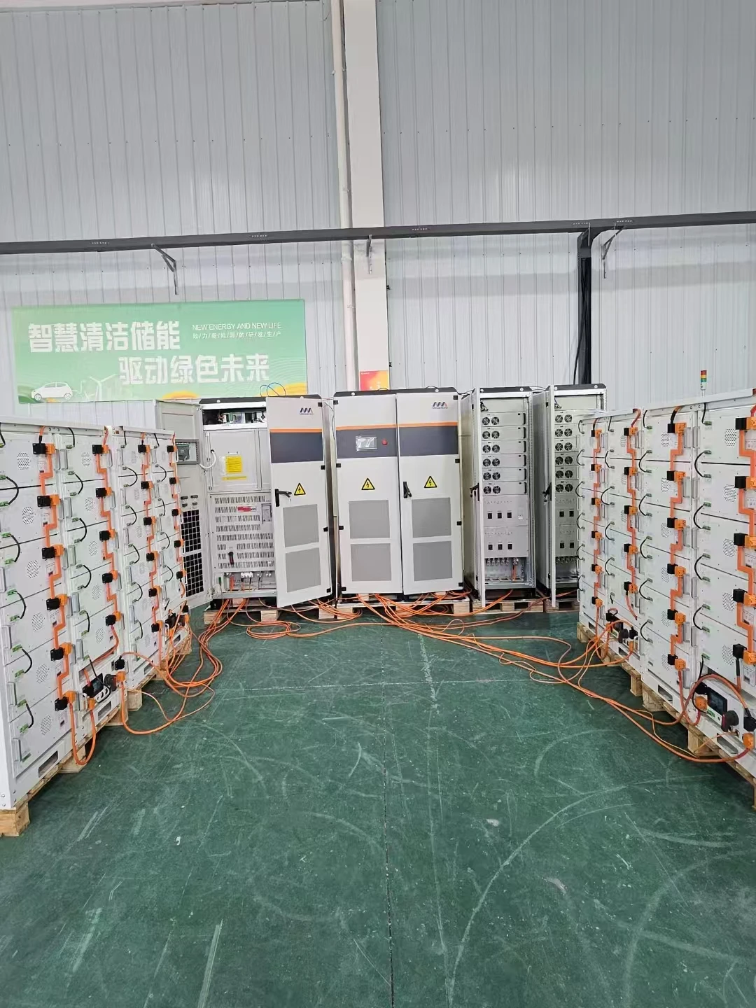Megarevo MPS Microgrid Series Commercial Triple Output Hybrid Inverter ...