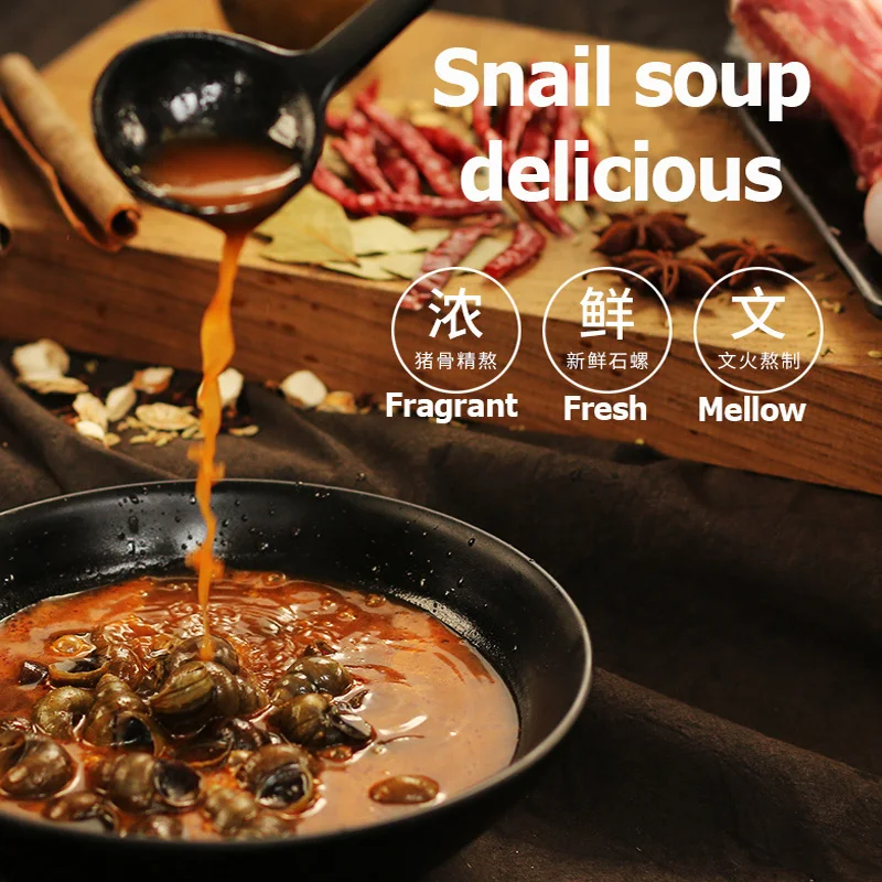 Liujiangrenjia Luosifen - Spicy River Snail Rice Noodles