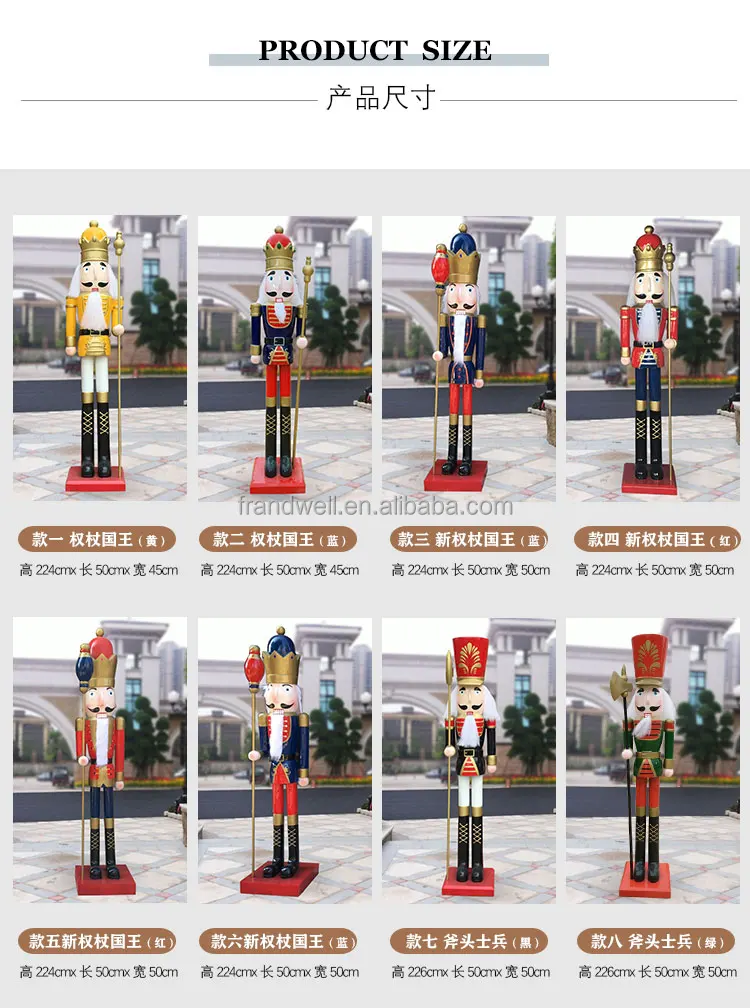 Support Customized Large Life Size Nutcracker Sculpture/fiberglass ...