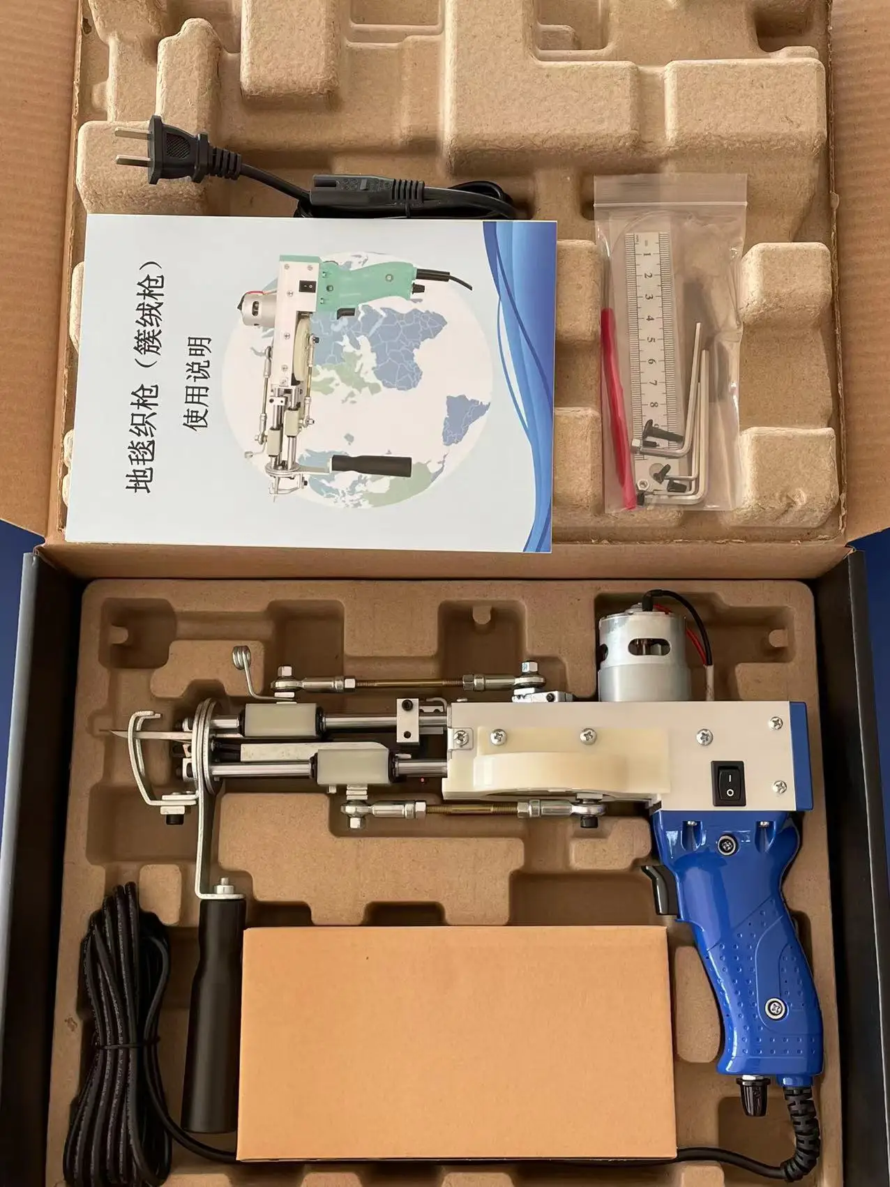 Multifunctional Upgrade Cut Pile Tufting Gun Akii Tufting Gun Ak-1