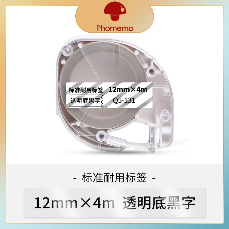 Phomemo P12 Label Maker 12mm X 4M Red in Clear Plastic Label Refills ...