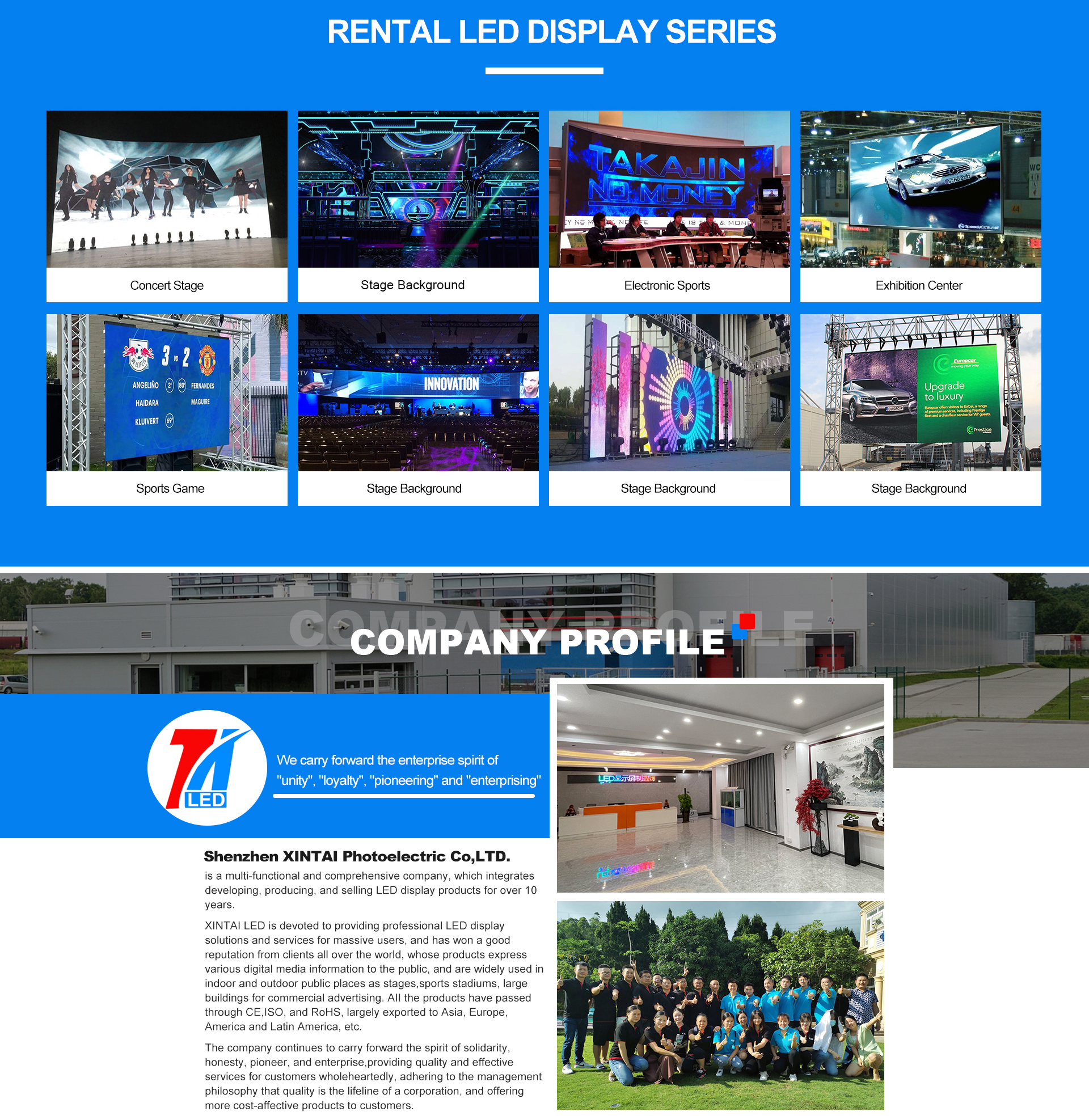 Company Overview - Shenzhen Xintai Photoelectric Co., Ltd.