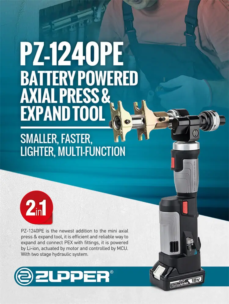 PZ-1240PE Battery Pipe Expander & Press Tool - Efficient & Reliable