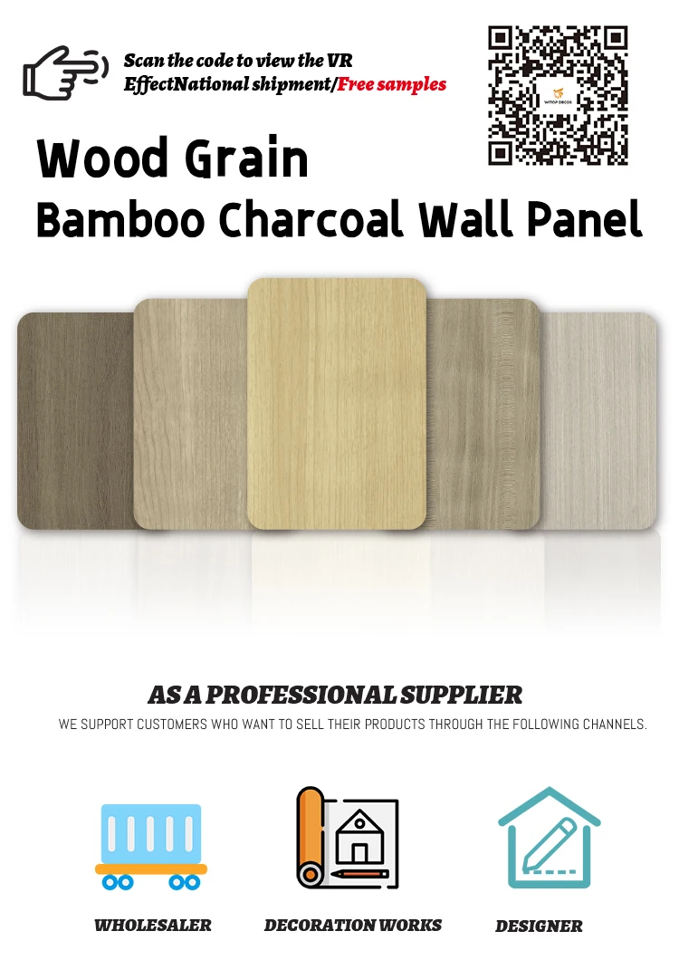 Chipboard Sheboard Interior PVC Foam Board Bamboo Charcoal