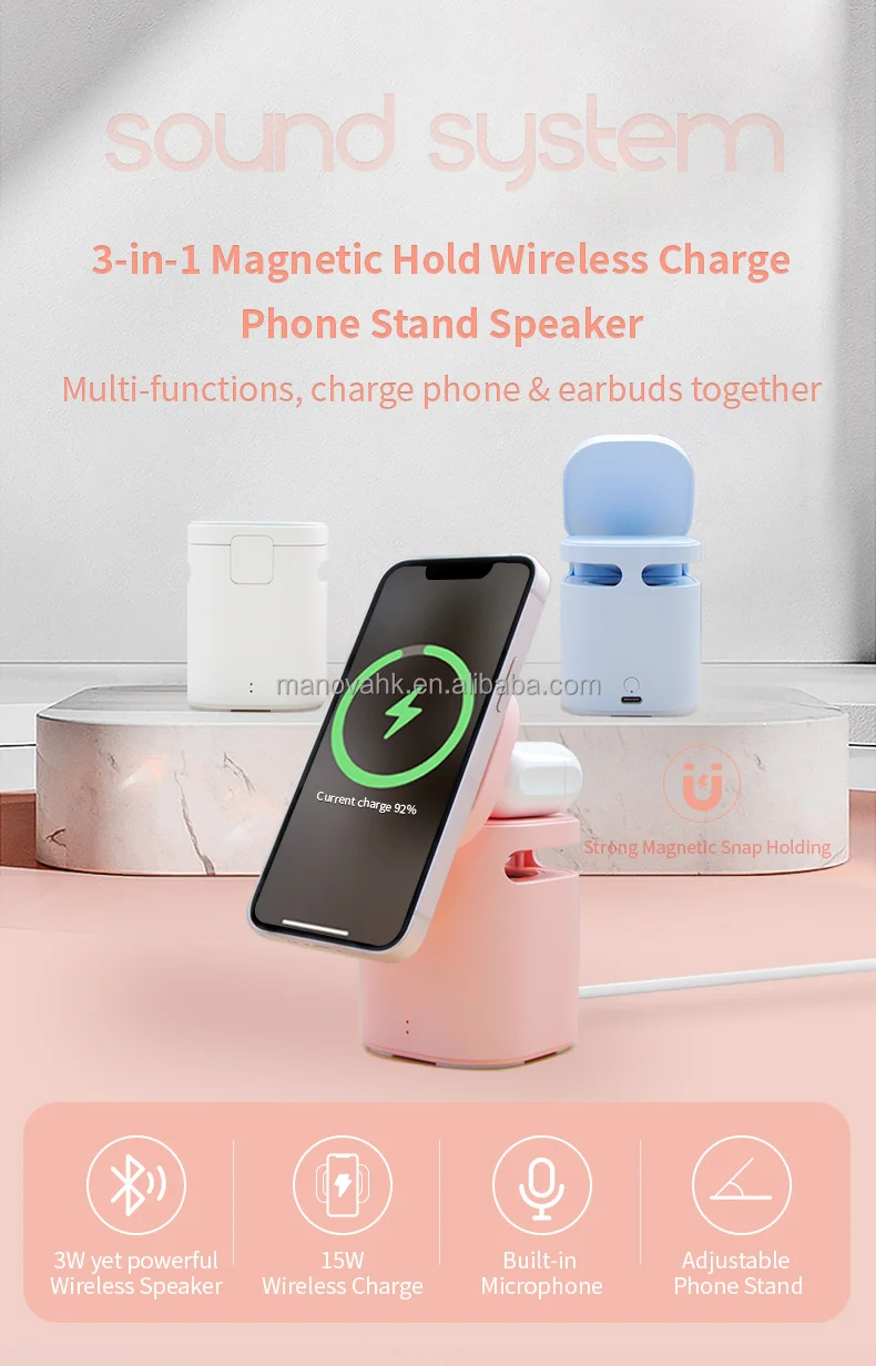 Multipurpose Portable Small Tables Singing Hifi Bass Vibration Speakers ...