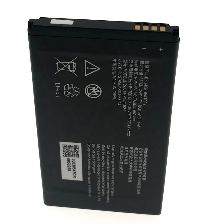 ZTE Velocity 2 MF985 Mobile Wifi Hotspot Battery - 3000mah