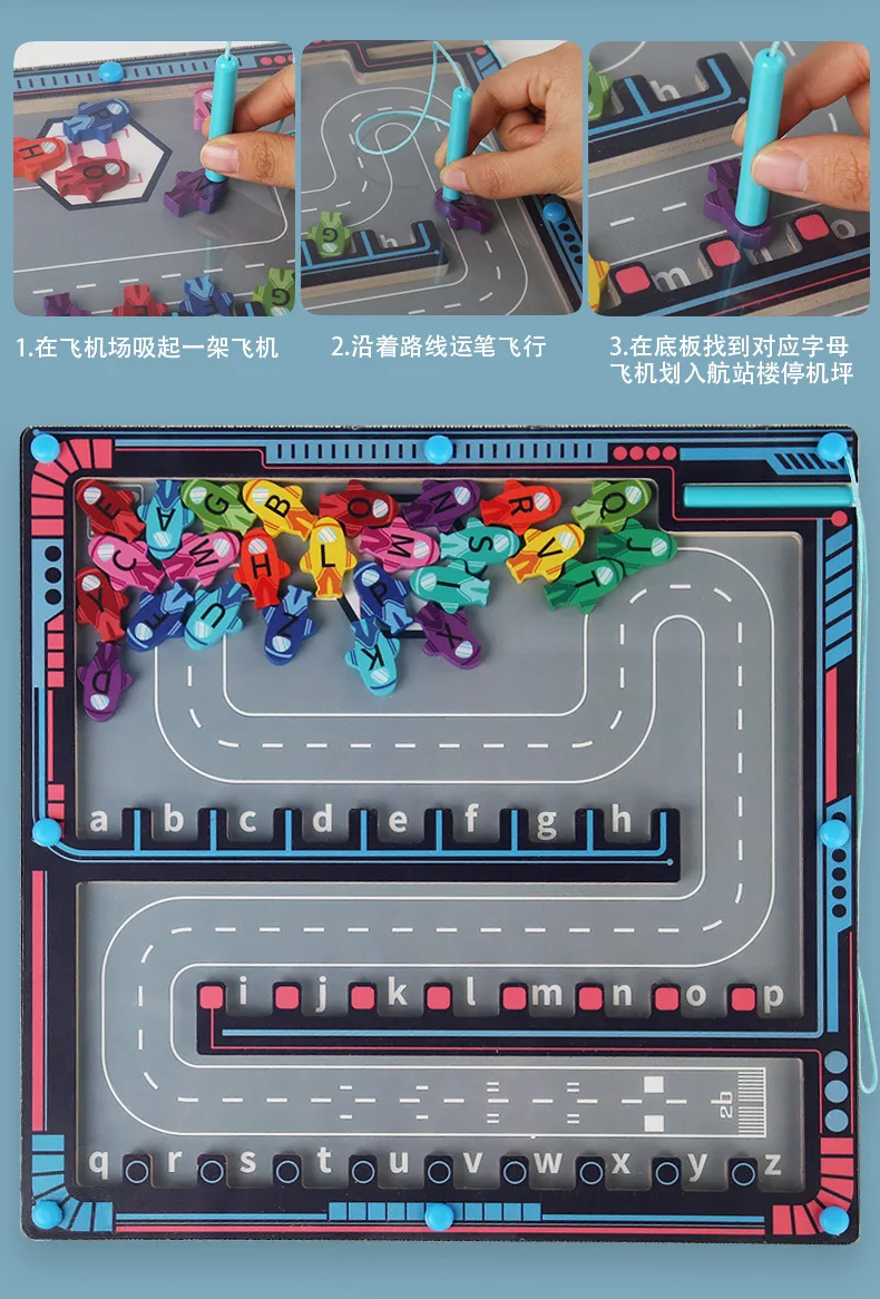 Pt Custom Magnetic Alphabet Maze Letter Puzzle,Montessori Toys Magnetic ...