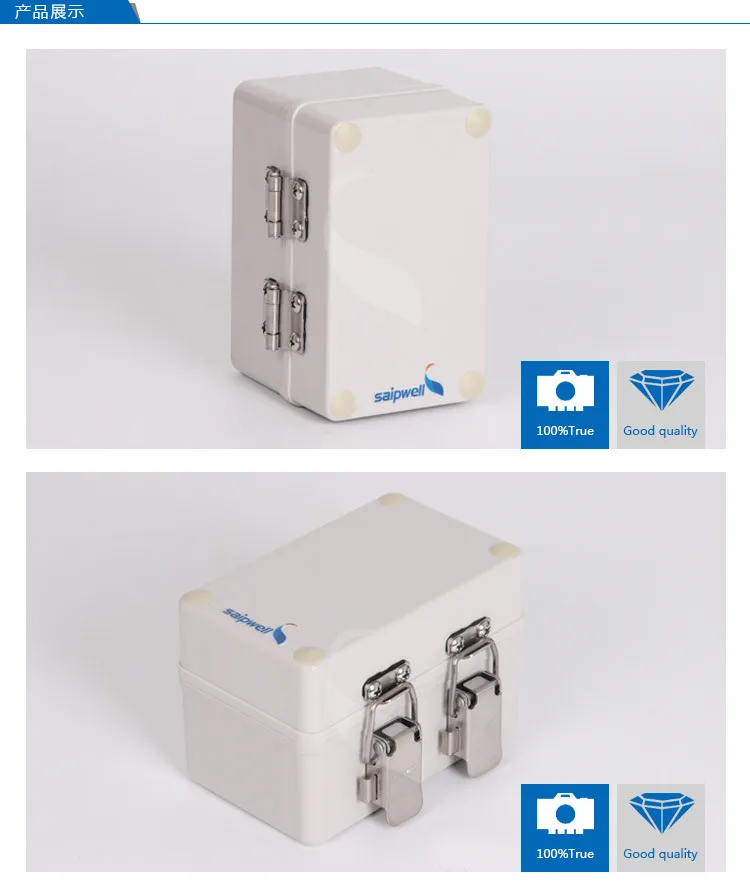 Saipwell Plastic Junction Box With Hinge And Clasp Ds-ags-0813-1 80*130 ...