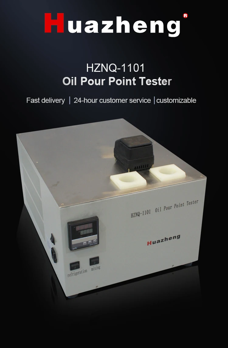 Huazheng Electric ASTMD 2500 97 Automatic Pour Point Tester