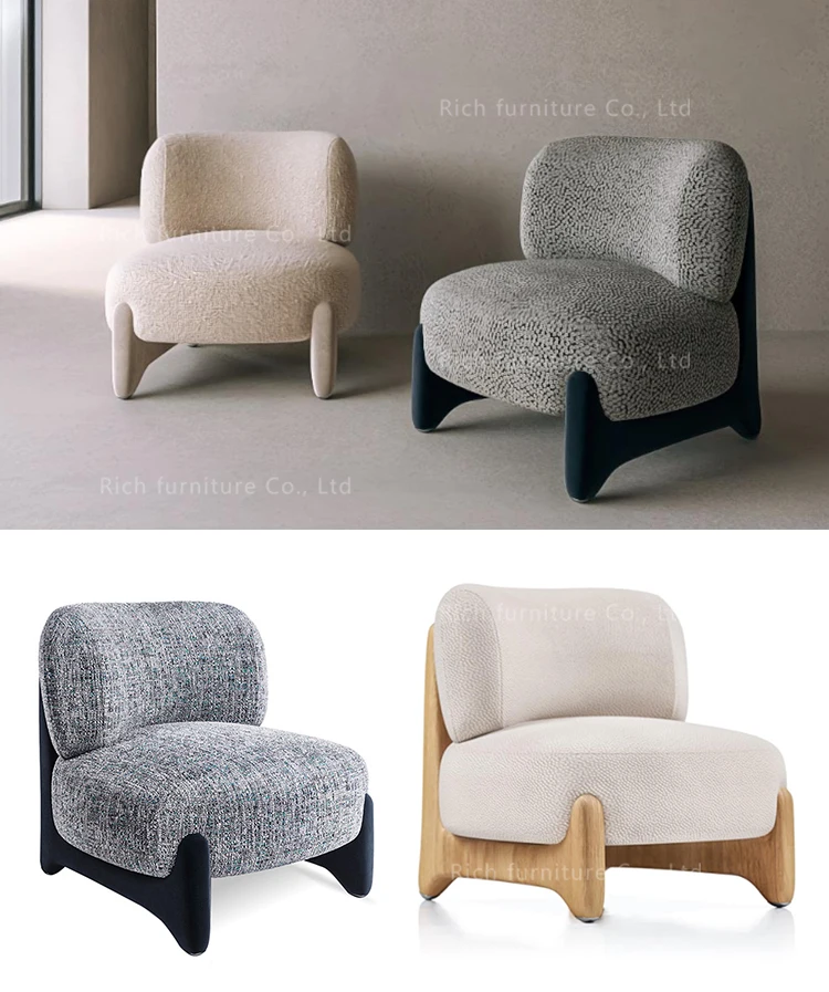 Armless Contemporary Occasional Chairs for Living Room