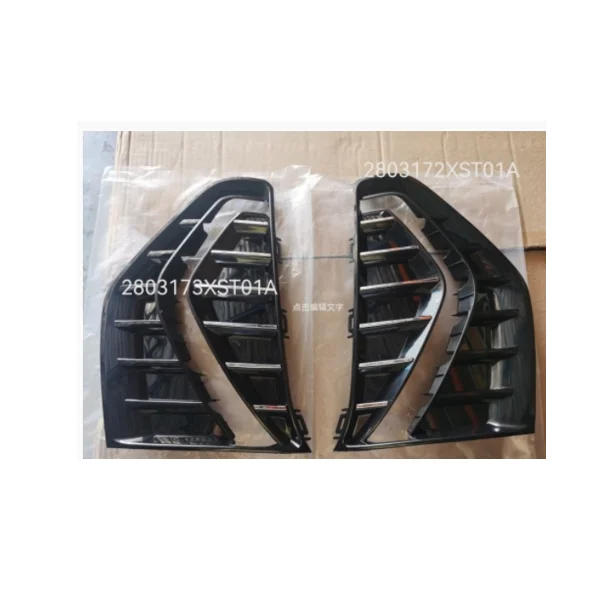 哈弗乔利恩2803172XST01A 2803173XST01A前雾灯| Alibaba.com