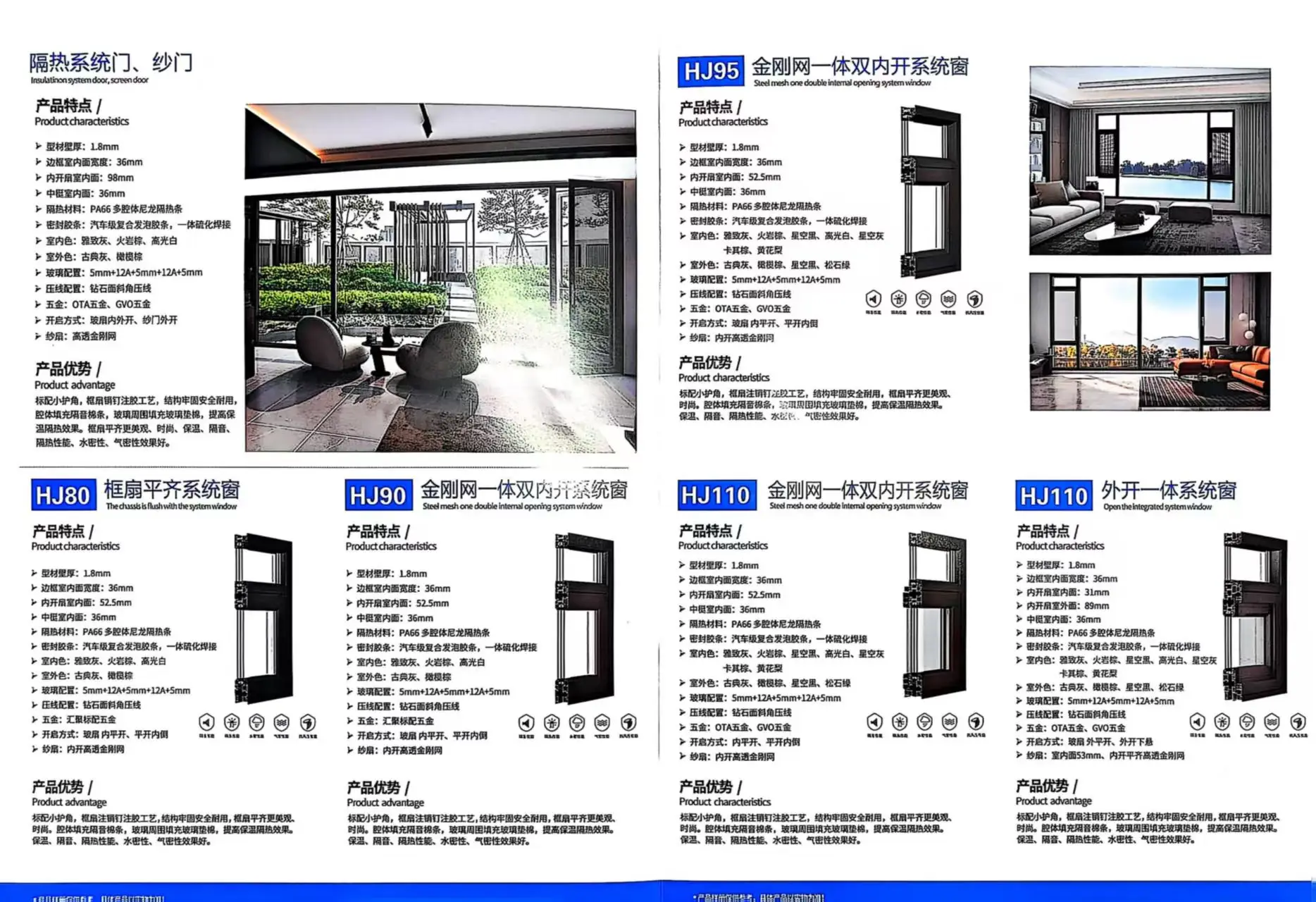 KT Modern Residential Soundproof windows| Alibaba.com