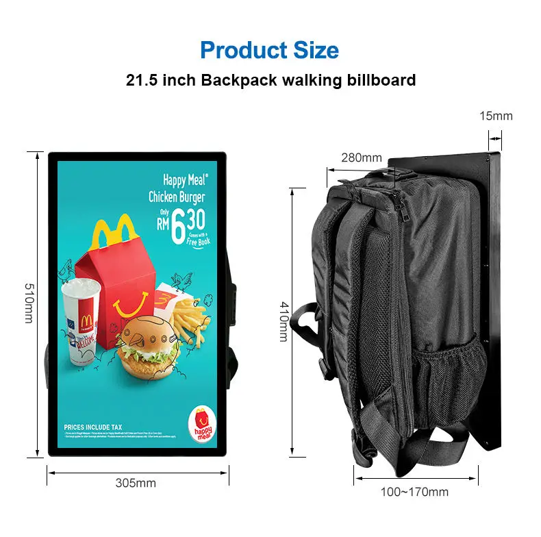 15 Inch Backpack Billboard LCD Display Mobile Digital Advertising ...