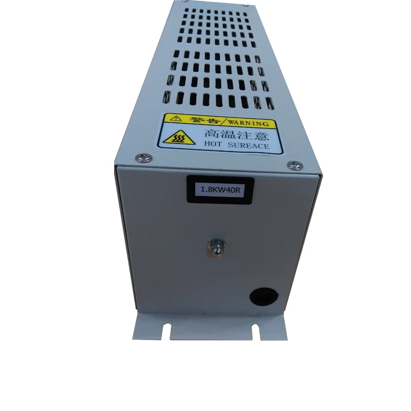 Best Quality Dump Load Power Resistor 1kw Braking Resistance Box ...