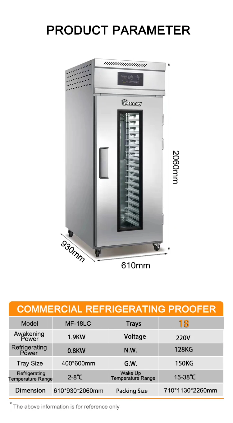 Bakery Machines - Efficient Dough Proofer for Sale