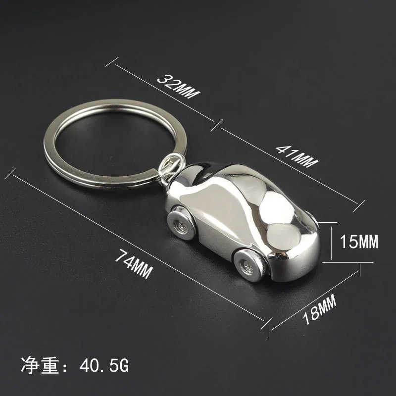 High Quality 3D Car Keychain - Promotional Gift Idea