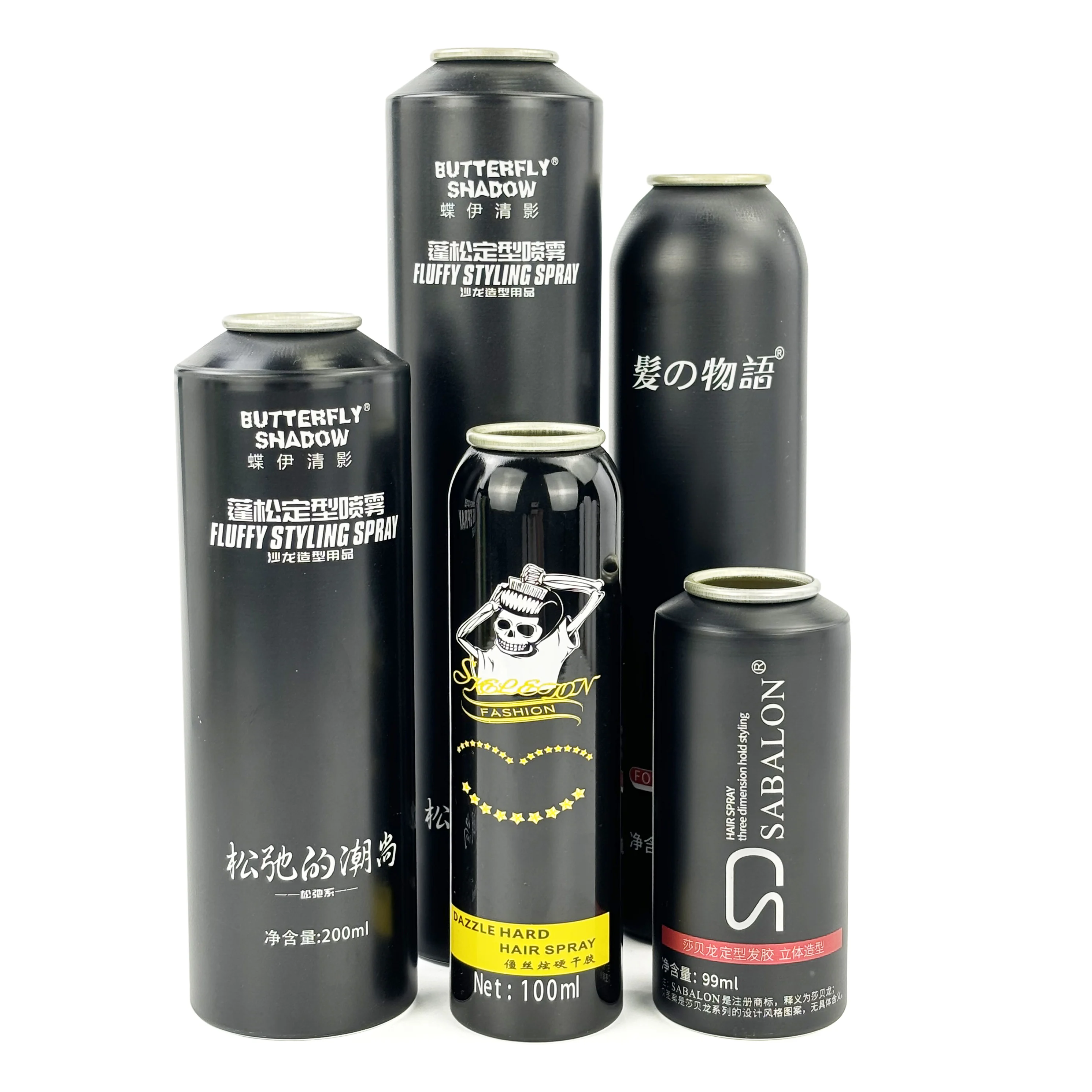 Luxury Body Spray Can Aerosol Aluminum Can Empty Aerosol Container ...