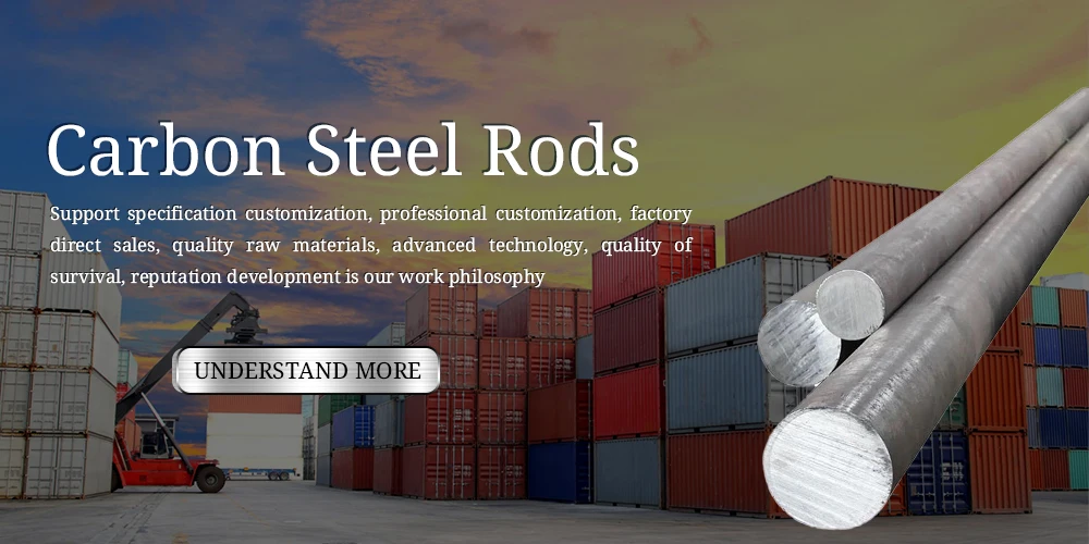 Sae 1021/1022 Aisi 3310 1084 Carbon Steel Round Bar - Buy Carbon Steel ...