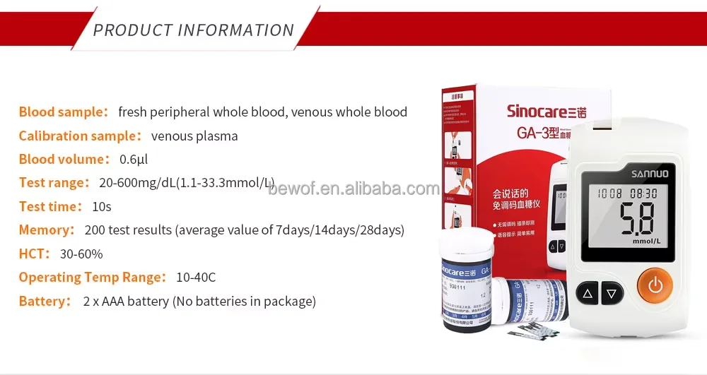 Sinocare GA-3 Tira Reactiva Glucometro| Alibaba.com