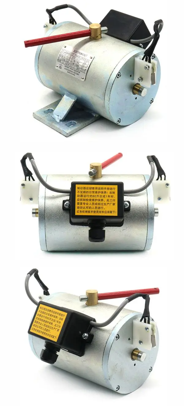 XINDA Elevator Parts - DZS800AB01D1 Brake with 1-Year Warranty