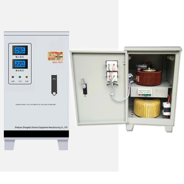 Air Conditioning Refrigerator Voltage Regulator 220v Automatic Voltage ...