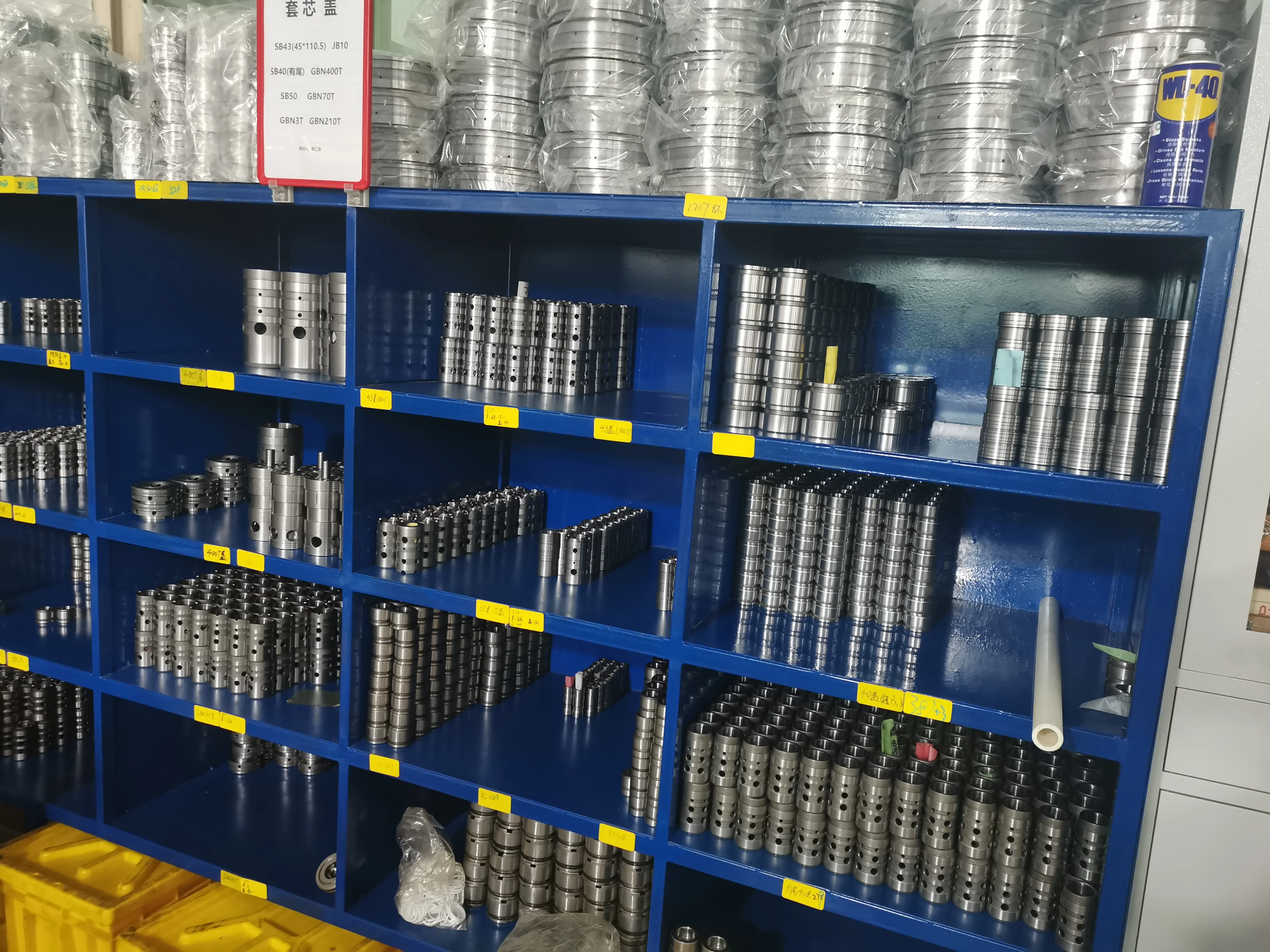 SOOSAN SB50 Hydraulic Control Valve Spare Parts for Backhoe