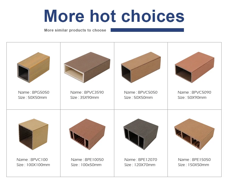 Outdoor Wpc Timber Tubes Co-extrusion Tube Anti-uv Anti-water Anti ...