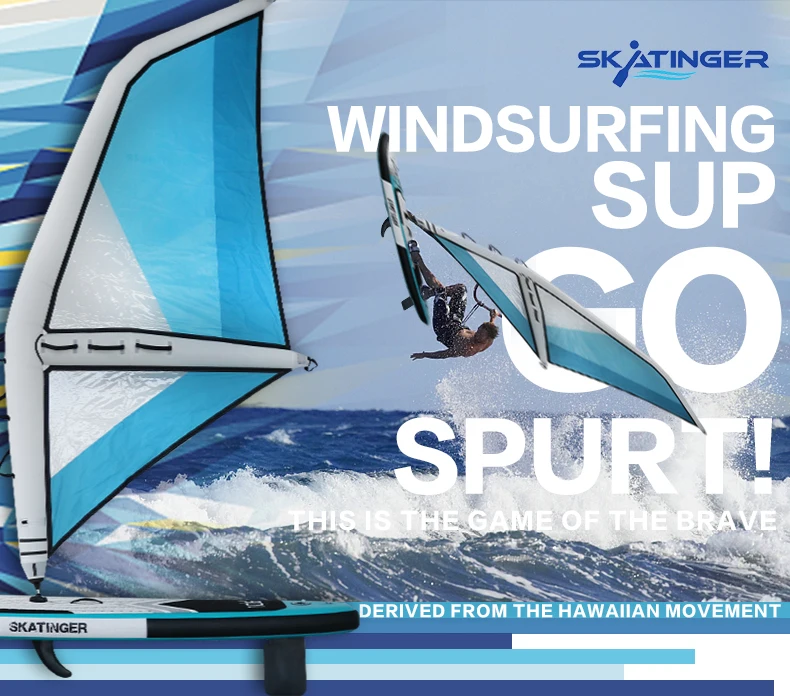 Skatinger Air Wind Supboard Inflatable Windsurf Wing Sail With Cheap ...
